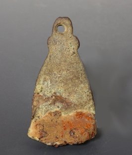 Viking or Anglo-Saxon stirrup mounts – www.vikingartefacts.com